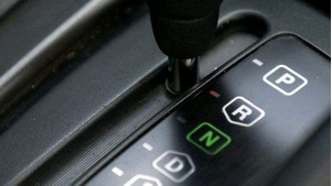 What Happens if You Hit Reverse Gear when Driving Forward?