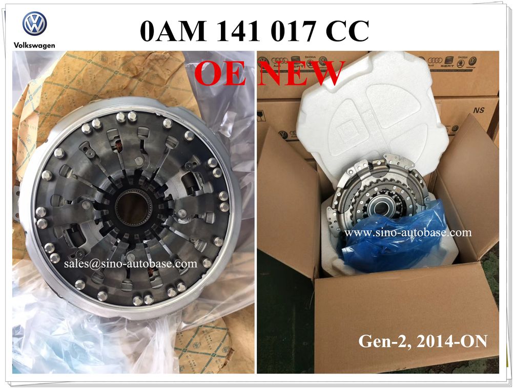 VAG 0AM Dual Clutch (Gen-2)