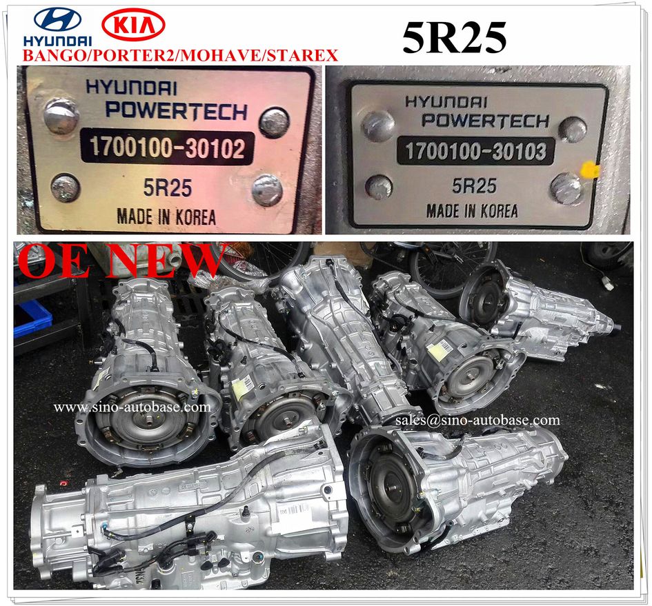 Hyundai/Kia 5R25(Powertech) Transmission Assembly (OEM NEW)