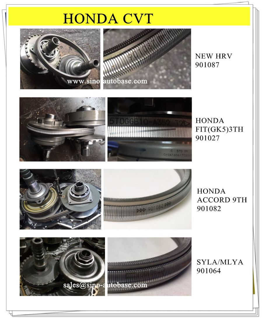 HONDA CVT Pulley Set & Chain